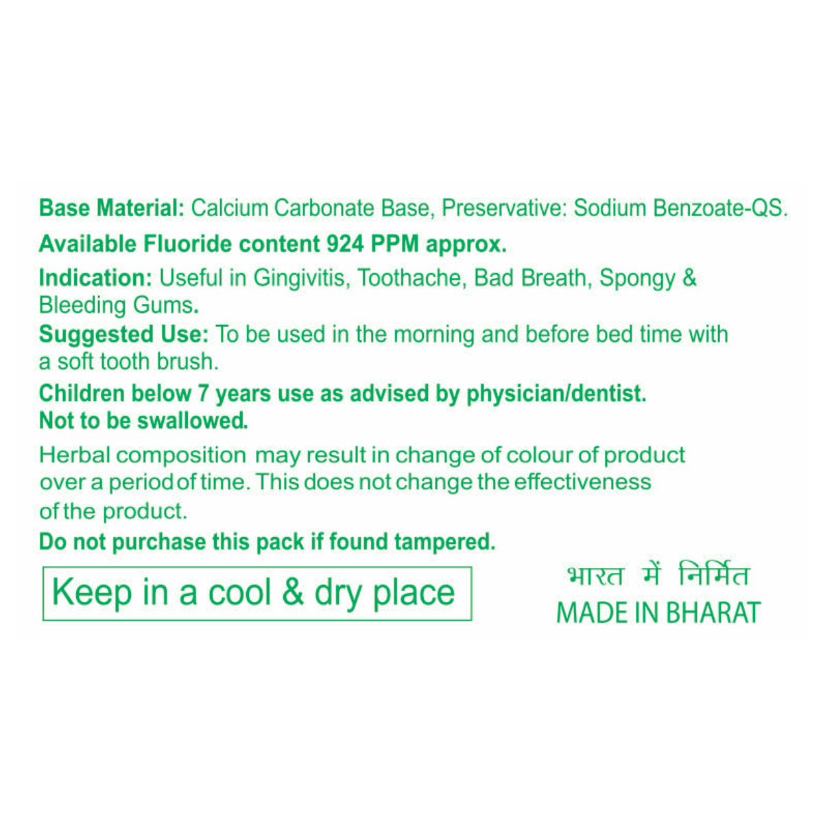 Patanjali Dant Kanti Toothpaste Cream 100 g - Herbal toothpaste Buy Online