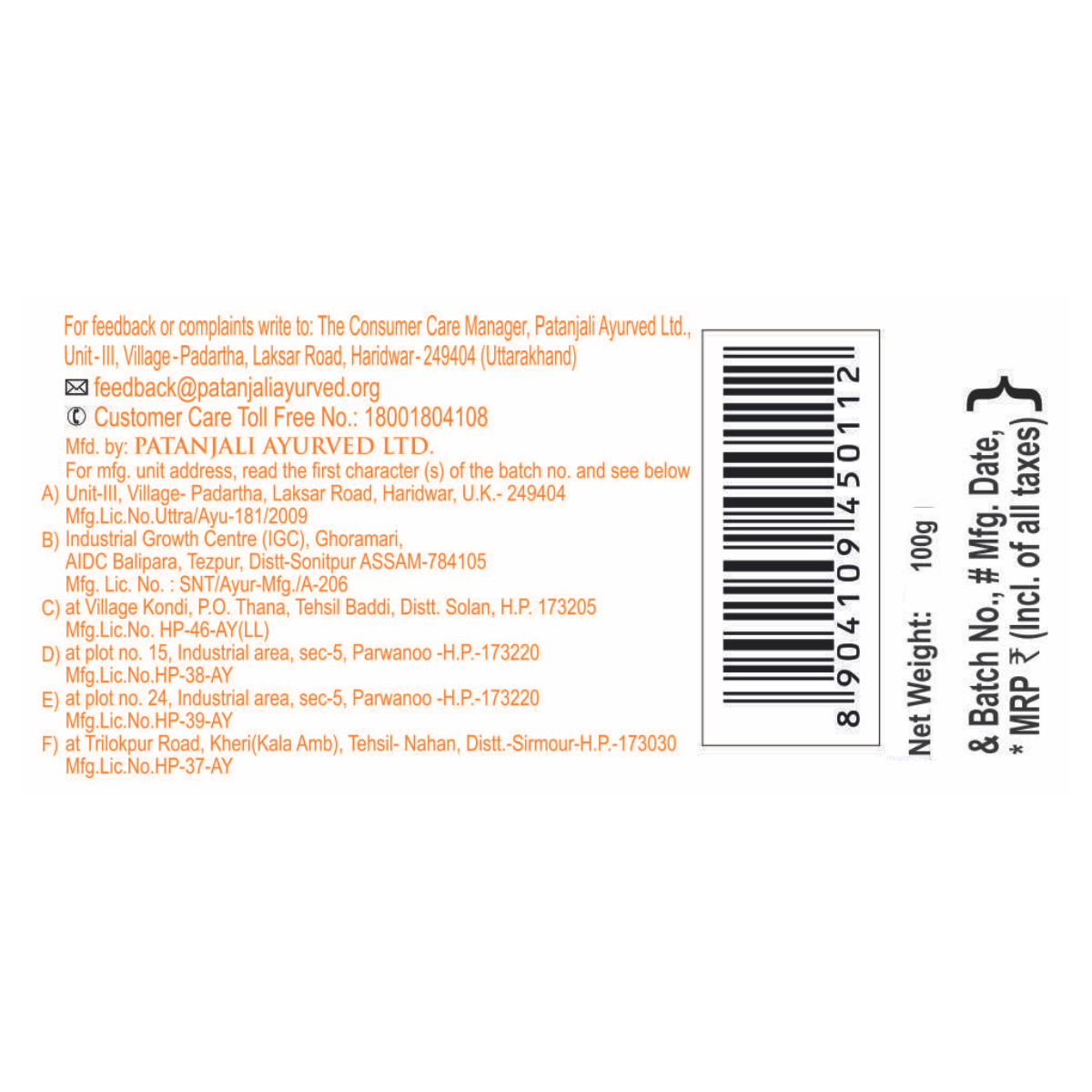 Patanjali Dant Kanti Toothpaste Cream 100 g - Herbal toothpaste Buy Online