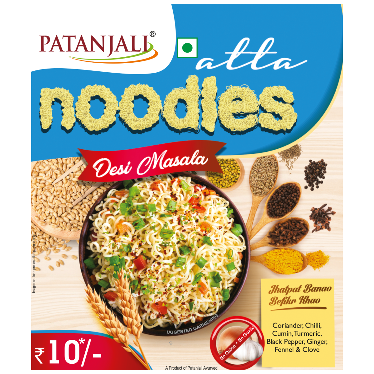 Patanjali ATTA NOODLES DESI MASALA 60 gm - Buy Online