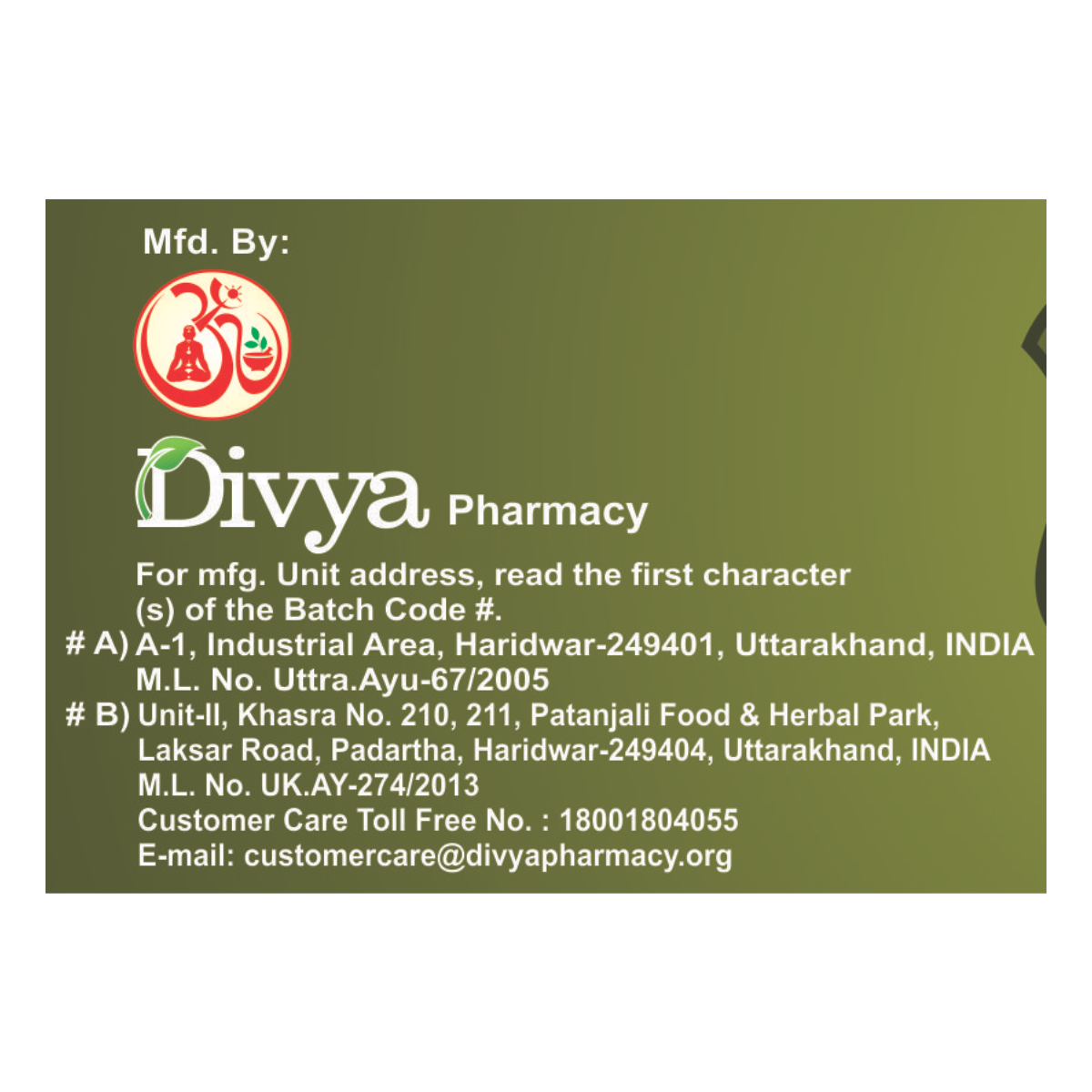 Patanjali Godhan Ark 450 ml - Buy Online