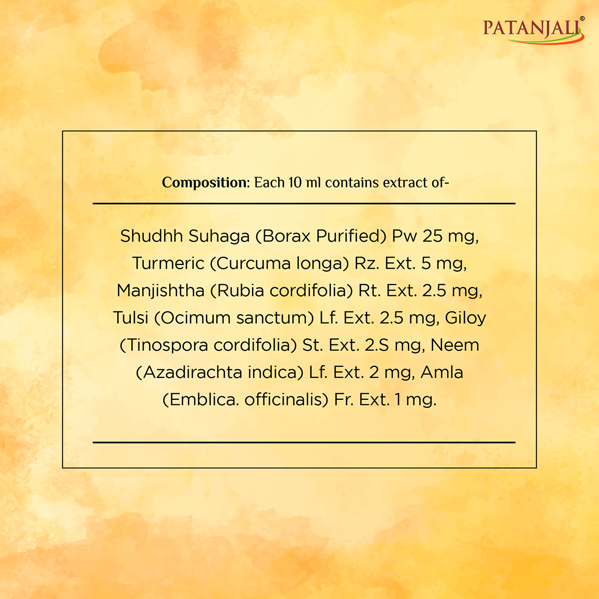 Buy PATANJALI HALDI CHANDAN KANTI body herbal bath SOAP Online at Best ...