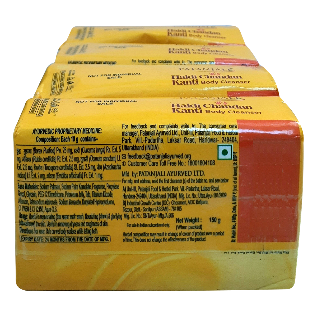 Buy PATANJALI HALDI CHANDAN KANTI body herbal bath SOAP Online at Best ...