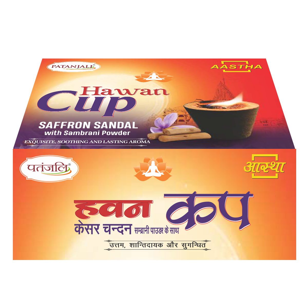 Patanjali Aastha Hawan Cup Saffron Sandal 90 G- Buy Online