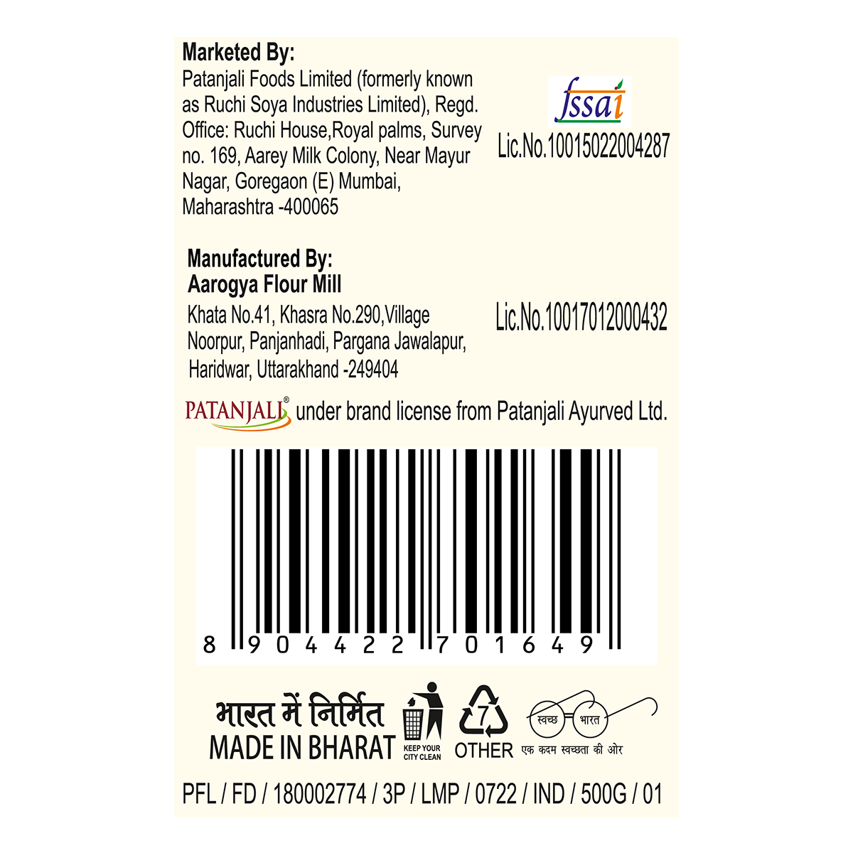 PATANJALI JAU ATTA 500 G - Buy Online