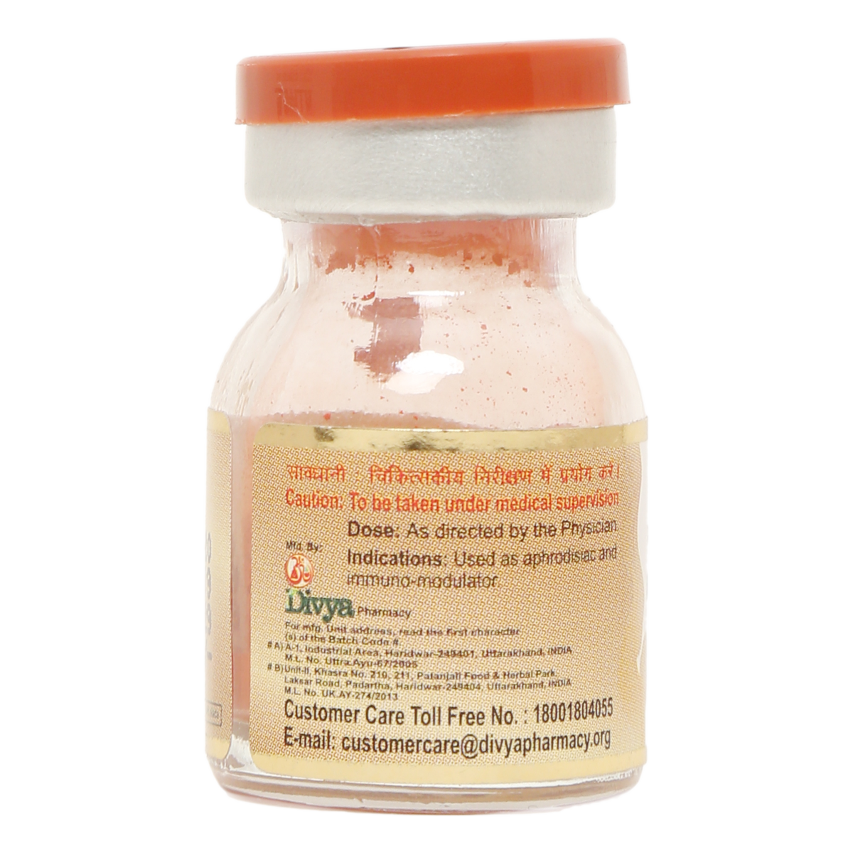 Patanjali Divya MAKAR DHWAJ 2 g - Buy Online