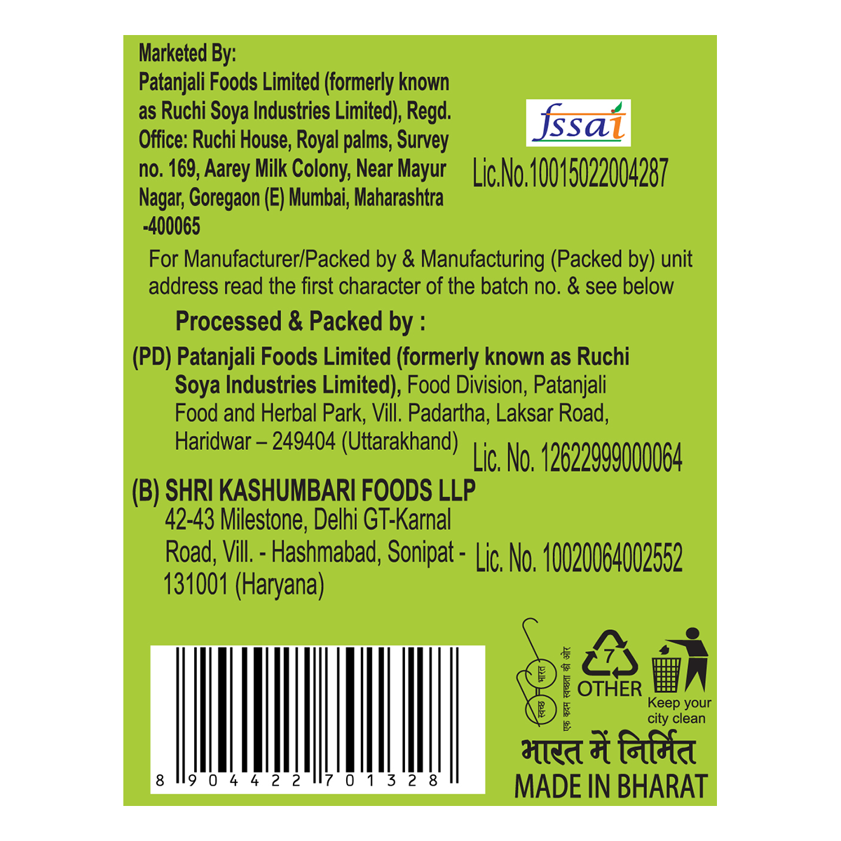 Patanjali Unpolished Mix Pulses 500 g - Buy Pulses Online