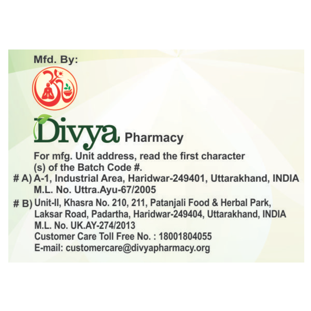 Patanjali Divya Mukta Vati | Ayurvedic Medicine for Blood Pressure