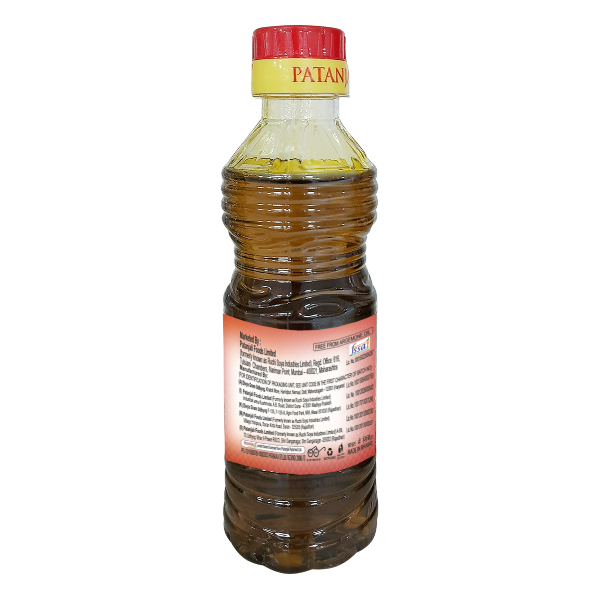 Patanjali Kachi Ghani Mustard Oil 200 ML - Buy Mustard Oil Online