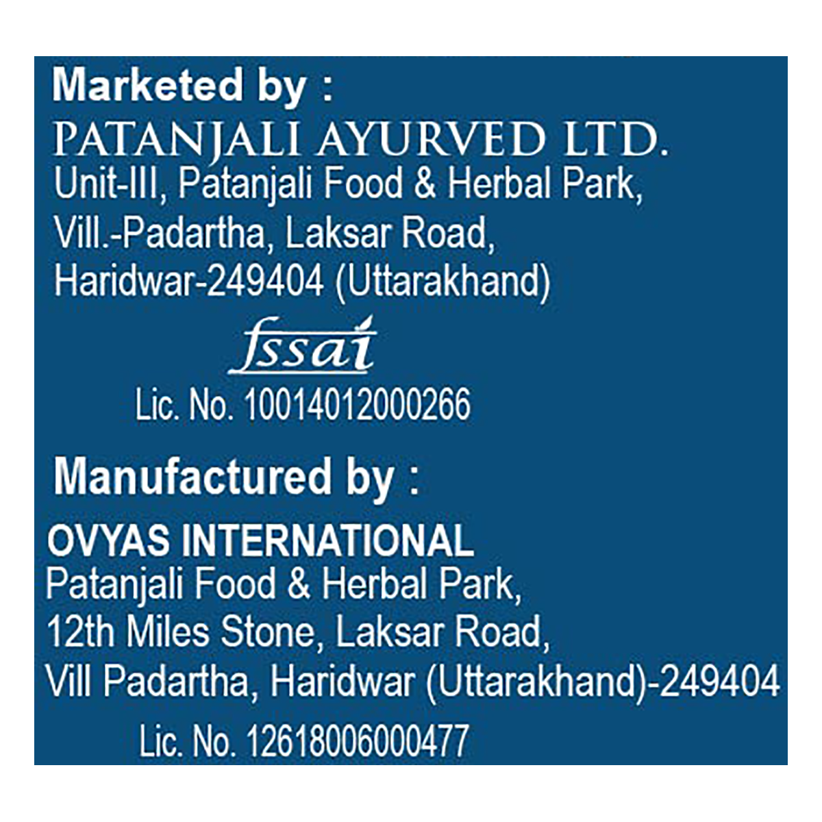 Patanjali NAMKEEN NAVRATAN MIXTURE 42 G - Buy Namkeen Online