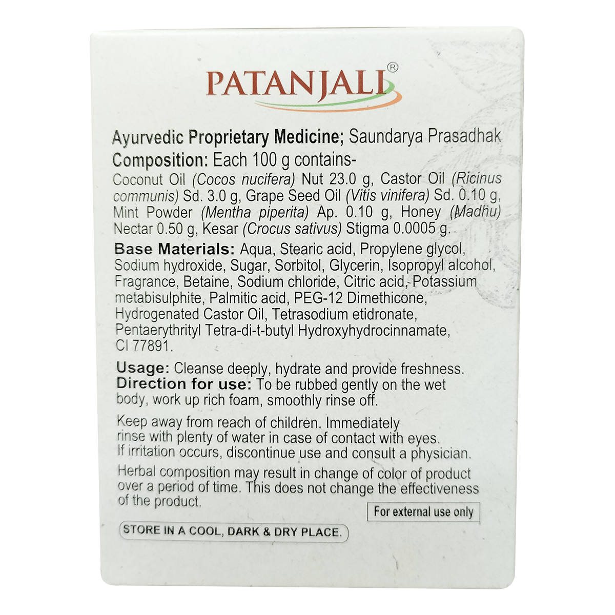 Herbal Bath Soap: Patanjali SHEA-SAFRON CREAM BATHING BAR 125G(B3G1 ...