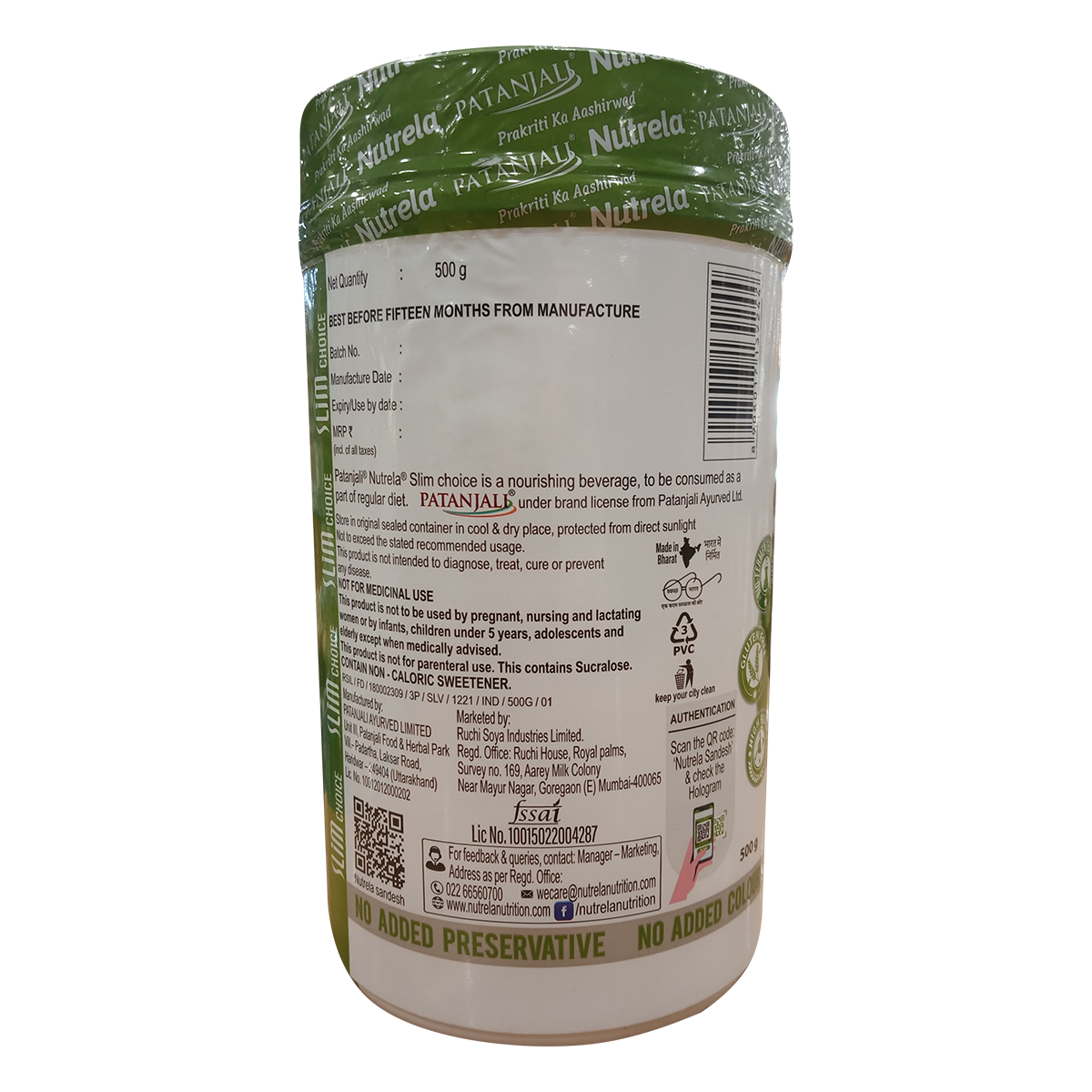 PATANJALI NUTRELA SLIM CHOICE POWDER 500 G - Buy Online