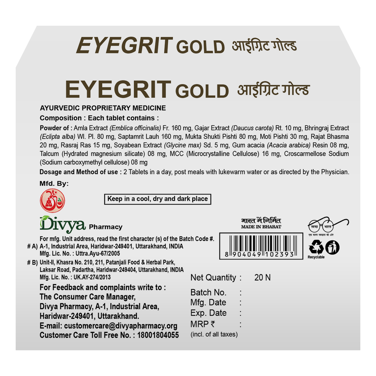 DIVYA EYEGRIT GOLD 20 N - Buy Online