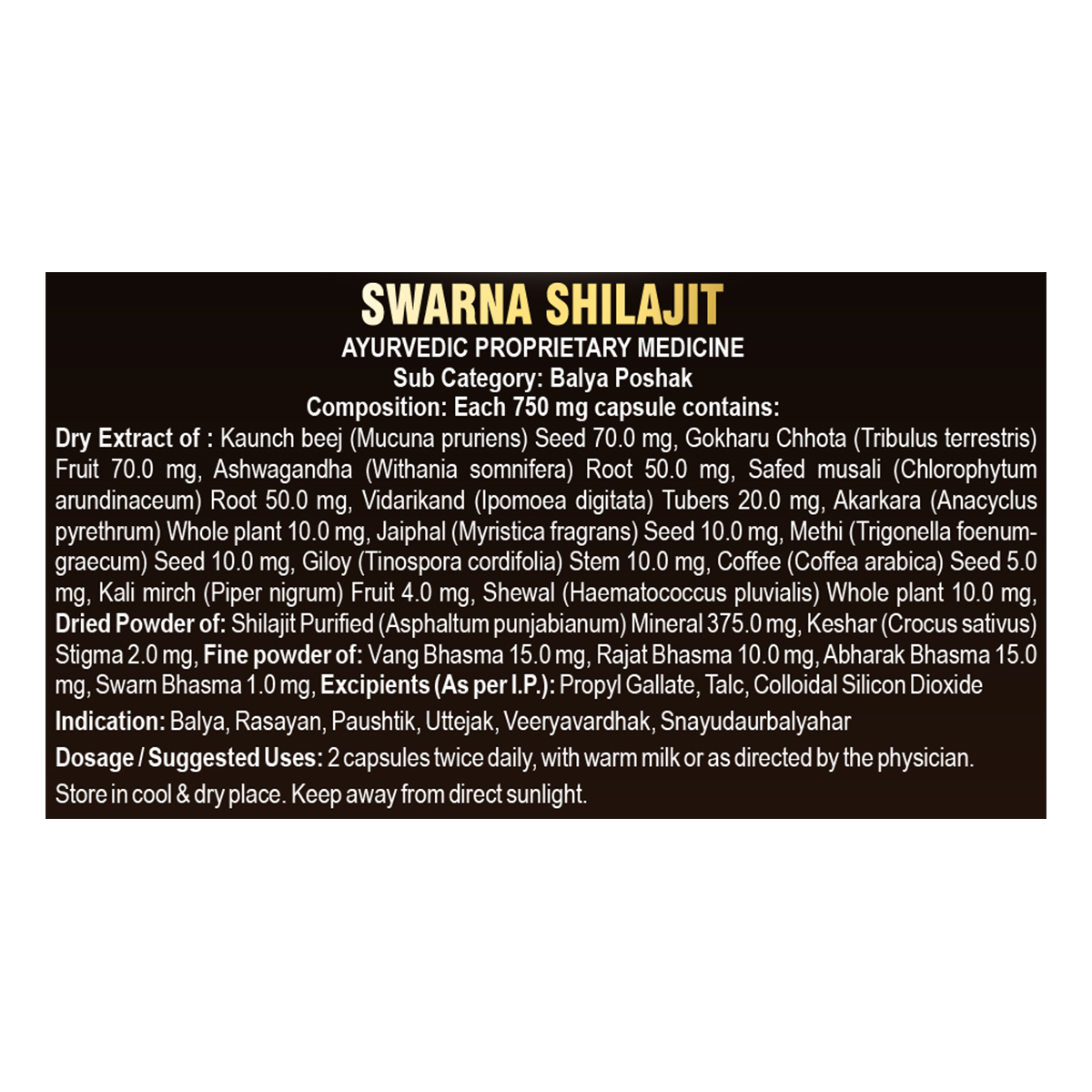 Patanjali Divya SWARNA SHILAJIT CAPSULE 750 mg - Buy Online