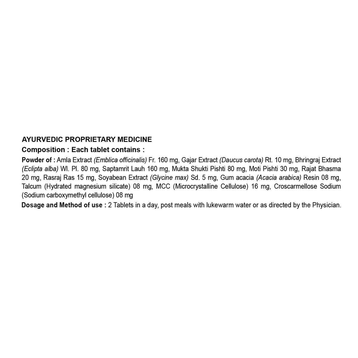 DIVYA EYEGRIT GOLD 20 N - Buy Online