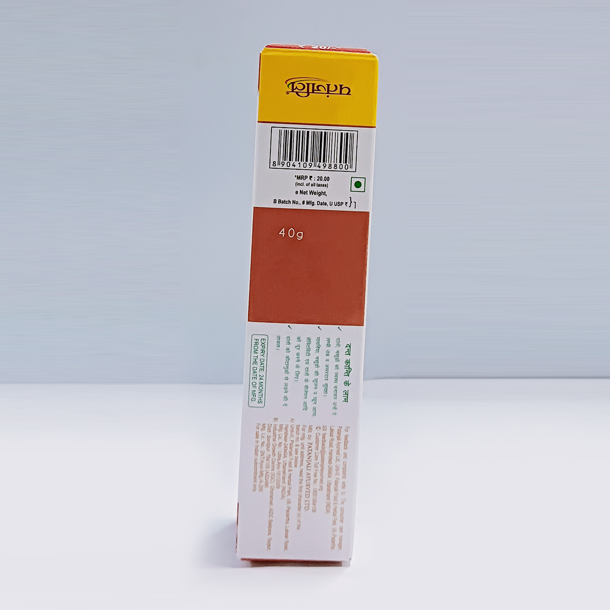 Patanjali Dant Kanti Toothpaste Cream 40 G - Herbal toothpaste Buy Online