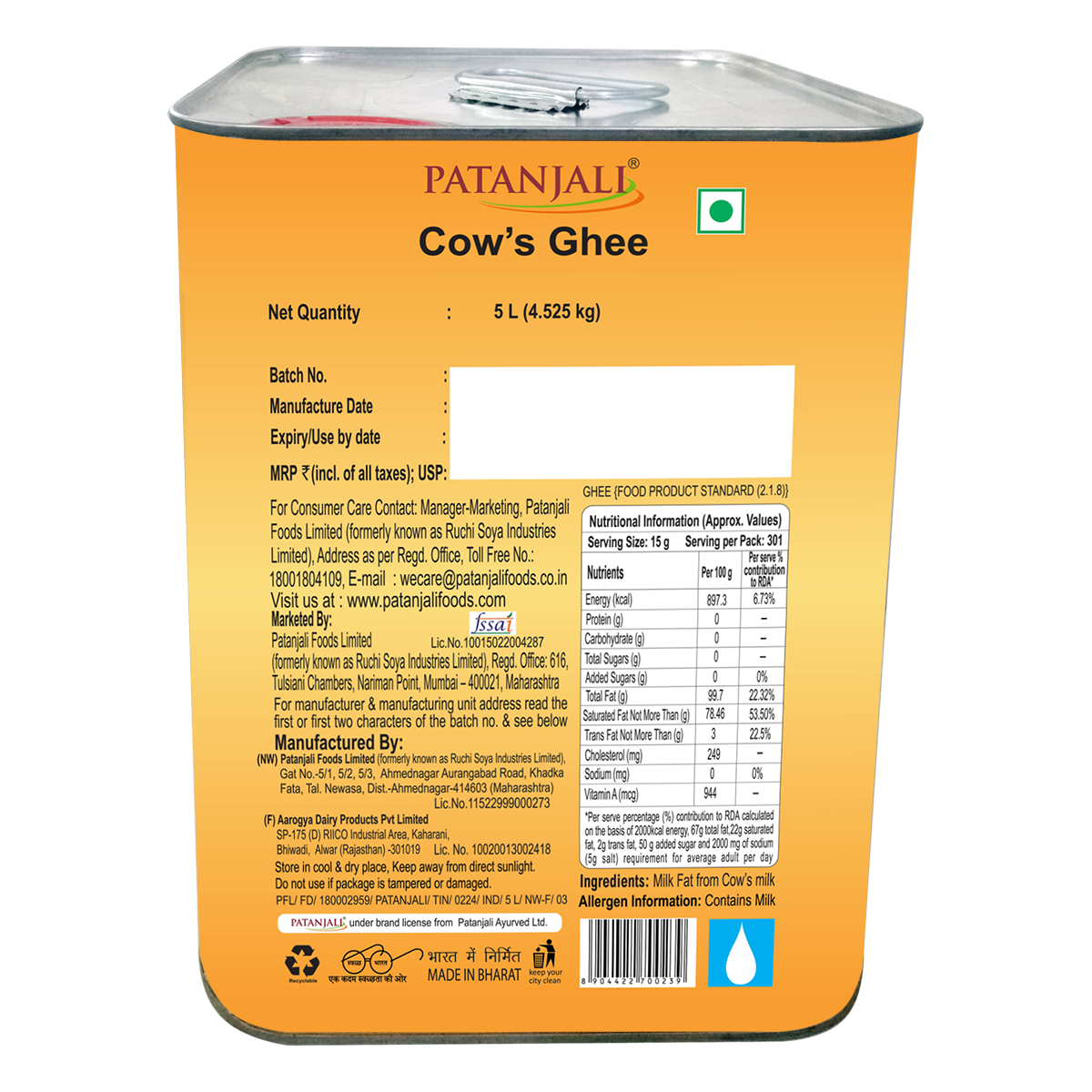 Patanjali Cow Ghee 5 ltr - Pure ghee online : desi ghee online, pure ...