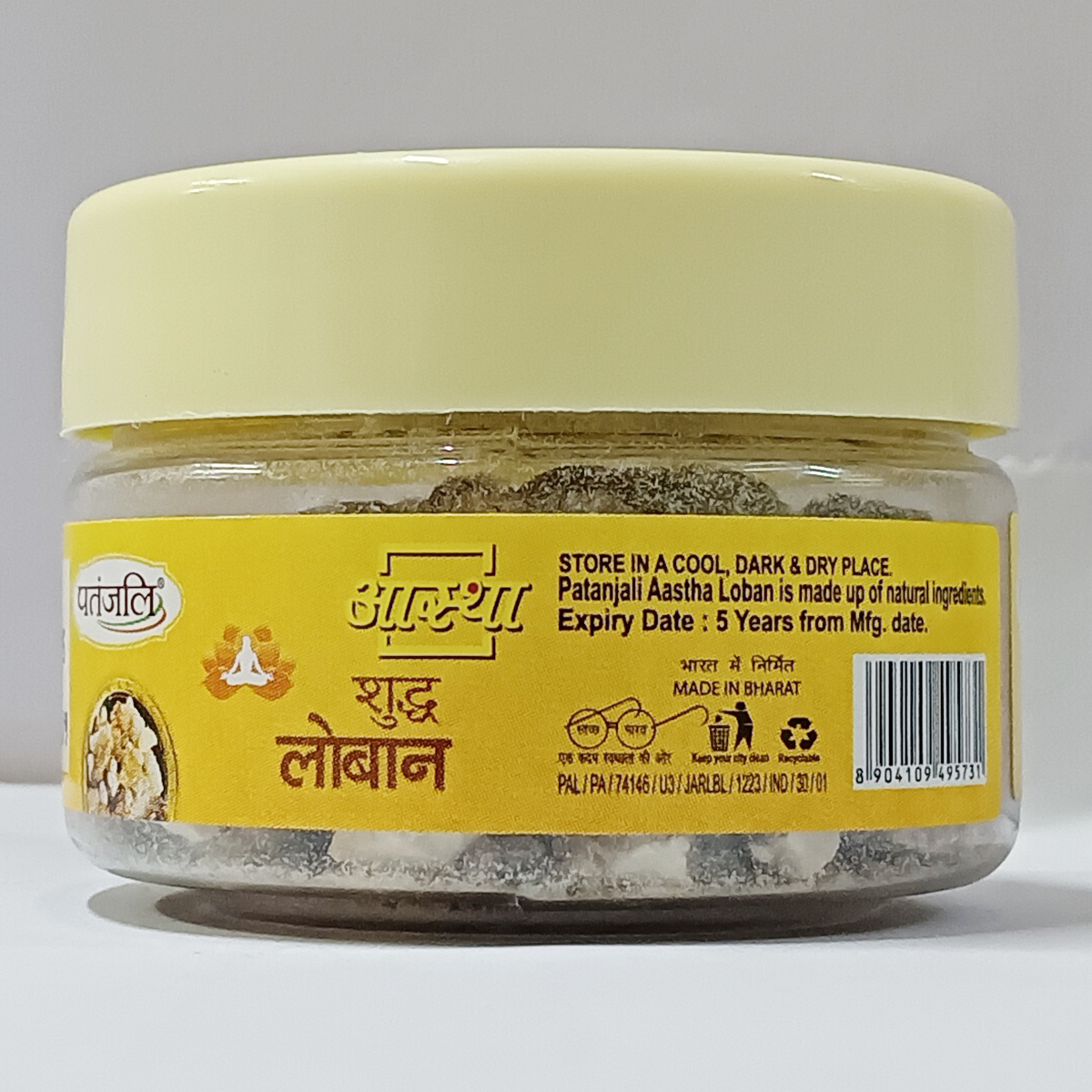 Patanjali AASTHA LOBAN 30 G - Buy Online
