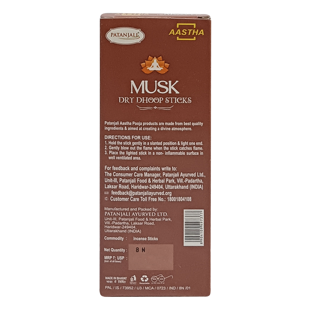 Patanjali AASTHA DRY DHOOP STICKS MUSK 8 N - Buy online