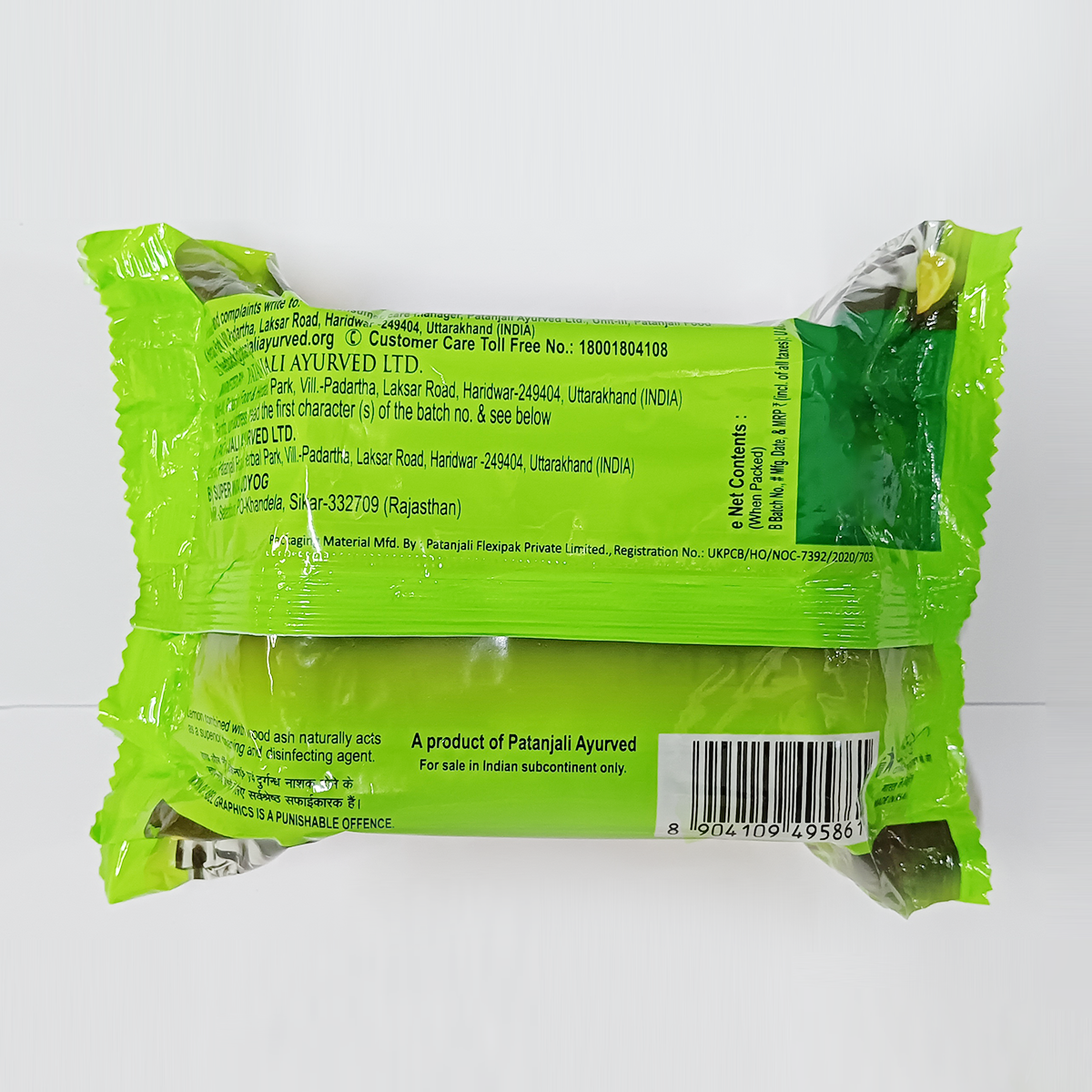 Patanjali SUPER DISH WASH BAR PACK OF 4 - Buy Online