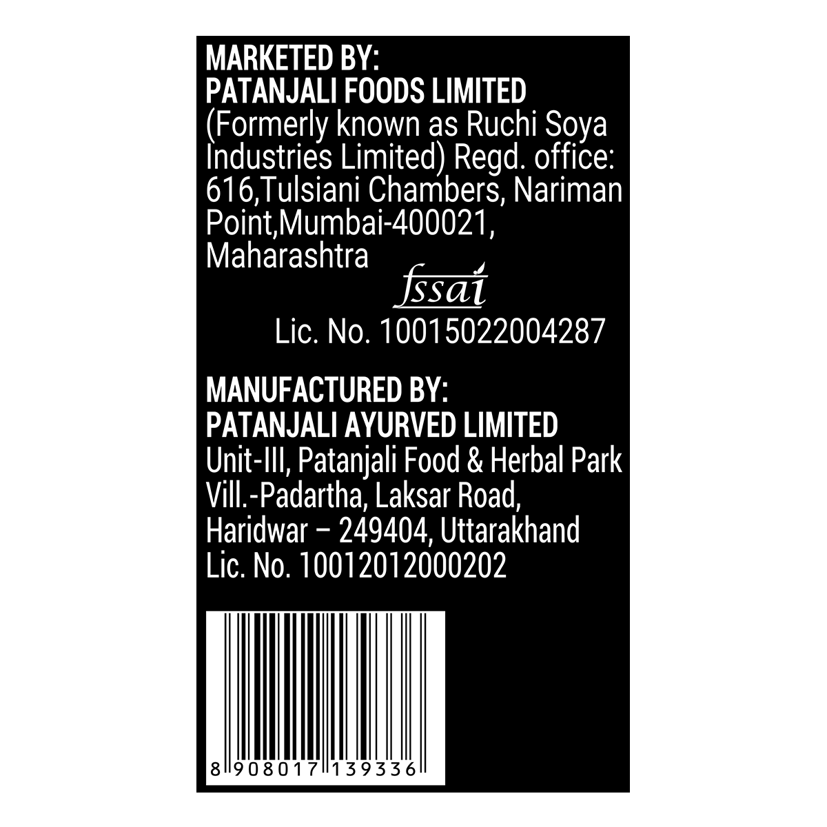 PATANJALI NUTRELA SPORTS WHEY PER.(CHOC-IRISH)