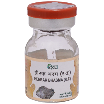 Buy Divya Amla Rasayan Online