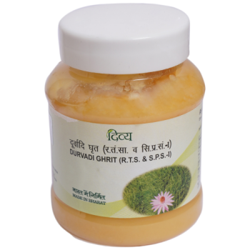 DIVYA GOKHRU KWATH (JAR) 100 G - Buy Online