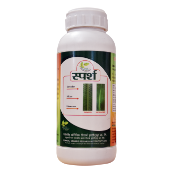 Patanjali Sparsh 250 ml- Buy Online