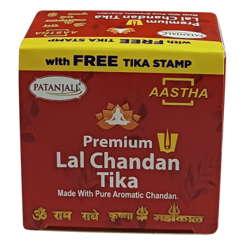 Patanjali Aastha Bhimseni Kapoor 25 g - Buy Kapoor Online