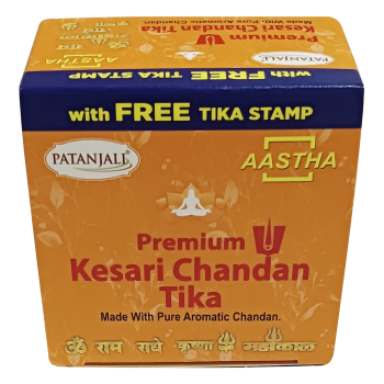 Patanjali AASTHA COTTON WICKS HALDI 25 G - Buy Online