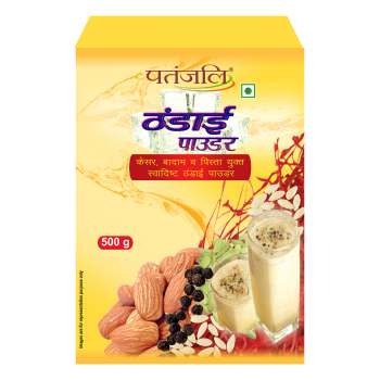 Patanjali ISABGOL BHUSI 100 g - Buy Online