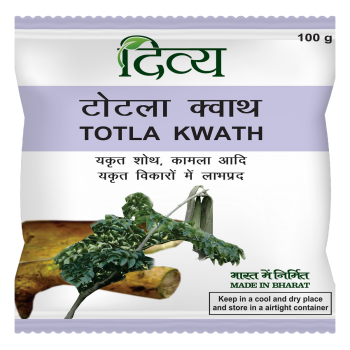 DIVYA GOKHRU KWATH (JAR) 100 G - Buy Online