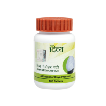 Patanjali Divya SWARNA SHILAJIT CAPSULE 750 mg - Buy Online