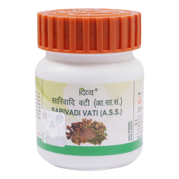 DIVYA KANTHAMRIT CHEWABLE TABLET 40 N - Buy Online