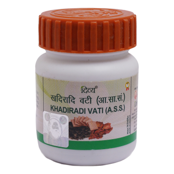 Patanjali Divya YOUNAMRIT VATI 5 g - Buy Online