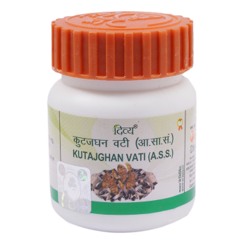 DIVYA KANTHAMRIT CHEWABLE TABLET 40 N - Buy Online