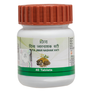 Divya Swasari Vati 80 N - Buy Online