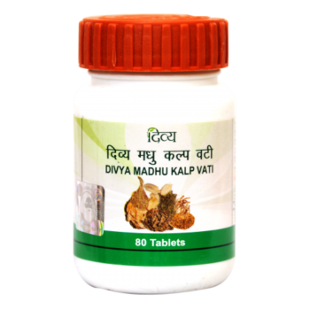 DIVYA MADHUGRIT 60 N - Buy Online