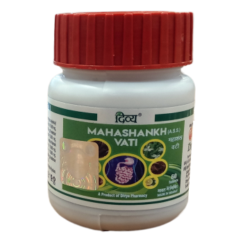 DIVYA KANTHAMRIT CHEWABLE TABLET 40 N - Buy Online