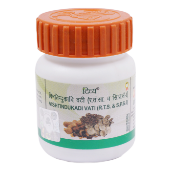 DIVYA KANTHAMRIT CHEWABLE TABLET 40 N - Buy Online