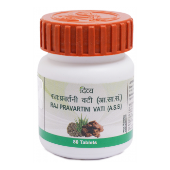 DIVYA KANTHAMRIT CHEWABLE TABLET 40 N - Buy Online