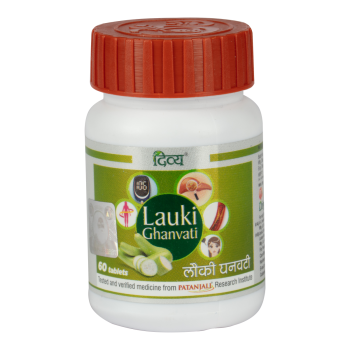 DIVYA KANTHAMRIT CHEWABLE TABLET 40 N - Buy Online