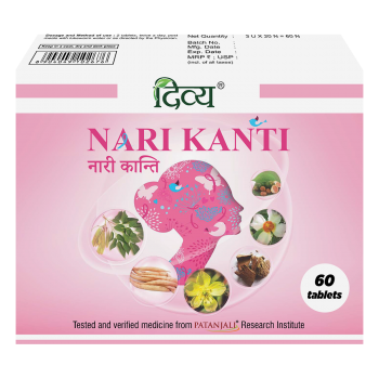 DIVYA KANTHAMRIT CHEWABLE TABLET 40 N - Buy Online