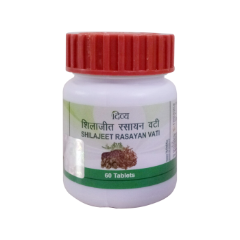 DIVYA KANTHAMRIT CHEWABLE TABLET 40 N - Buy Online
