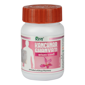 DIVYA KANTHAMRIT CHEWABLE TABLET 40 N - Buy Online