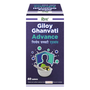 Patanjali Giloy Ghan Vati 60 N - Buy Online