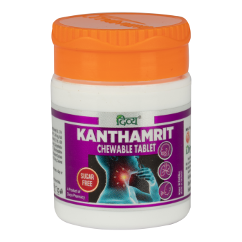 Patanjali Divya YOUNAMRIT VATI 5 g - Buy Online