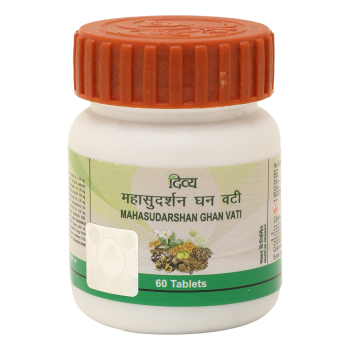 DIVYA KANTHAMRIT CHEWABLE TABLET 40 N - Buy Online