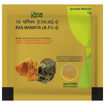 Patanjali Divya SWASARI RAS 10 g - Buy Online