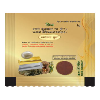 Patanjali Divya PRAVAL PANCHAMRIT RAS 5g - Buy Online