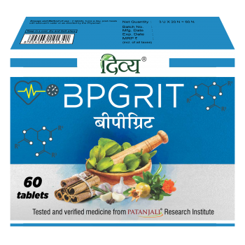 DIVYA BRONCHOM 60 N - Buy Online